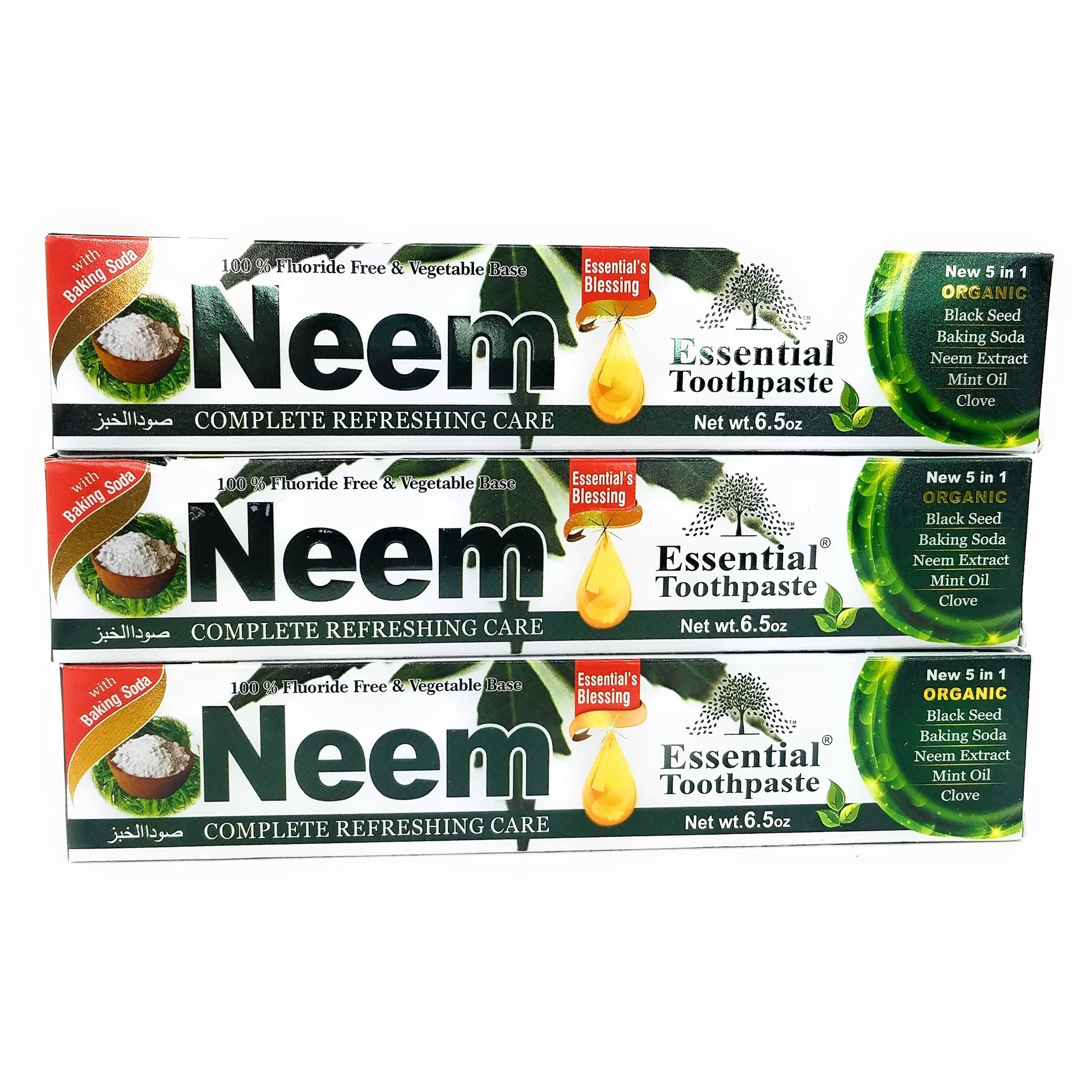 Neem Toothpaste | A Taste Of Africa — A Taste Of Africa